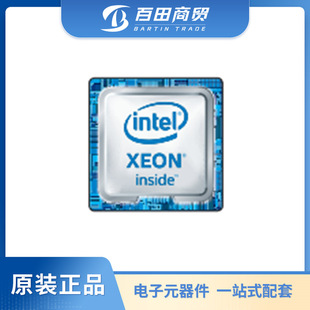 intel/英特尔 WGI210IS SLJXW CPU 电脑芯片 只做原装 优势货源-阿里巴巴