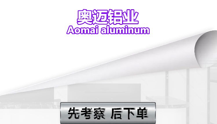 现货7075t6 6061 2a12 6082 5083 5a06 铝棒 实心铝板 零售切割-阿里巴巴