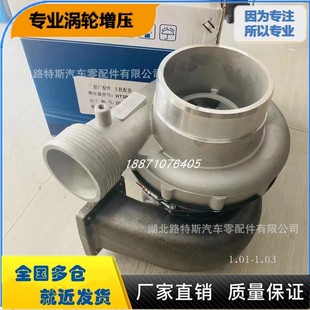 配康明斯NT855-C355增压器HT3B3529032 3529034 3529041 3529040-阿里巴巴