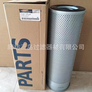 现货供应31RF-10100液压油滤芯31RF10100高效率液压回油滤芯-阿里巴巴