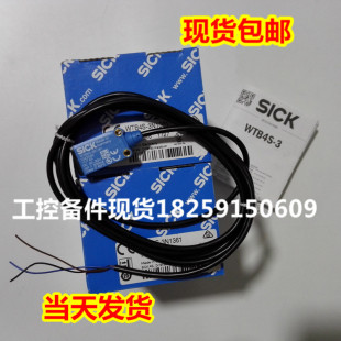 1123755 WTV4FE-8416A120A00现货1040696 WTV4-3P3441S38传感器-阿里巴巴