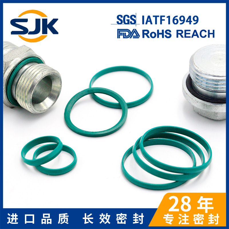 M8-M60斜口堵头垫圈WF-ED圈 DIN3869氟胶ED圈G1/8-G2管接头密封圈-阿里巴巴