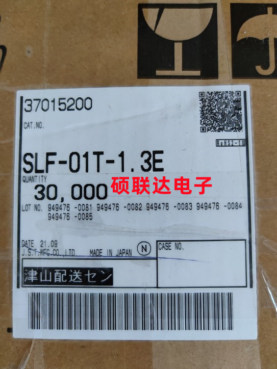 JST连接器 SLF-01T-P1.3E 端子 线规20-26AWG 原装现货-阿里巴巴