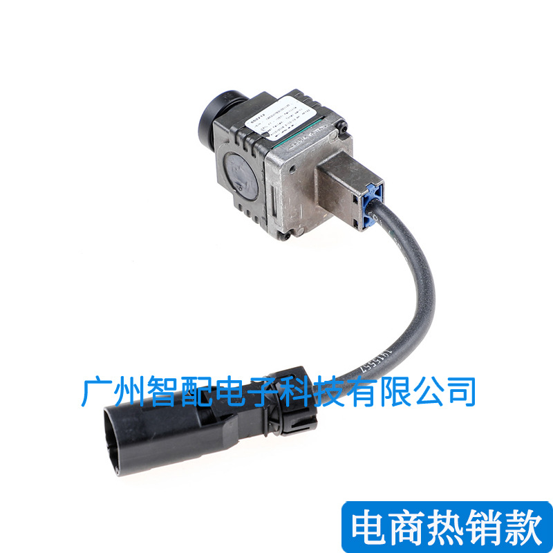 A0009051003 适用2012-2015年奔驰GLC级W166停车摄像头后视摄像头-阿里巴巴