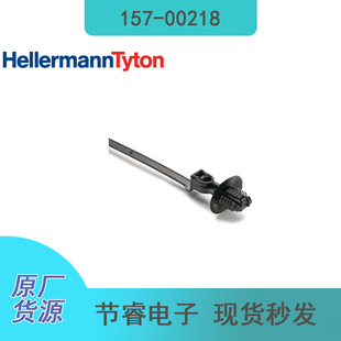 海尔曼太通157-00218汽车电子连接器接插件紧固件原厂现货秒发-阿里巴巴