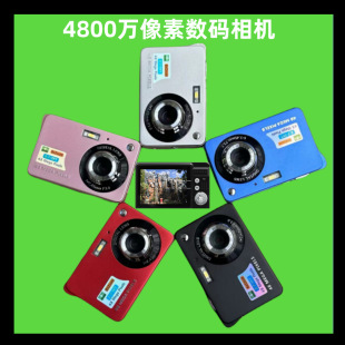 国内电商中文版4800万像素高清普通数码照相机XD-K09家用自拍卡片-阿里巴巴