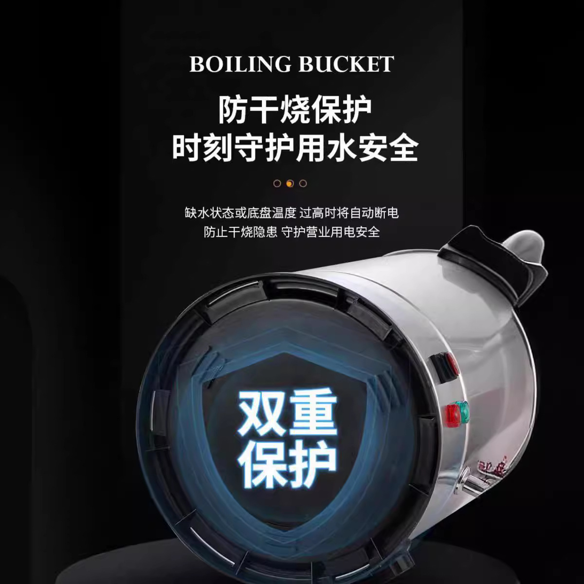 Double-layer Anti-scalding Bucket Stainless Steel Electric Heating ...