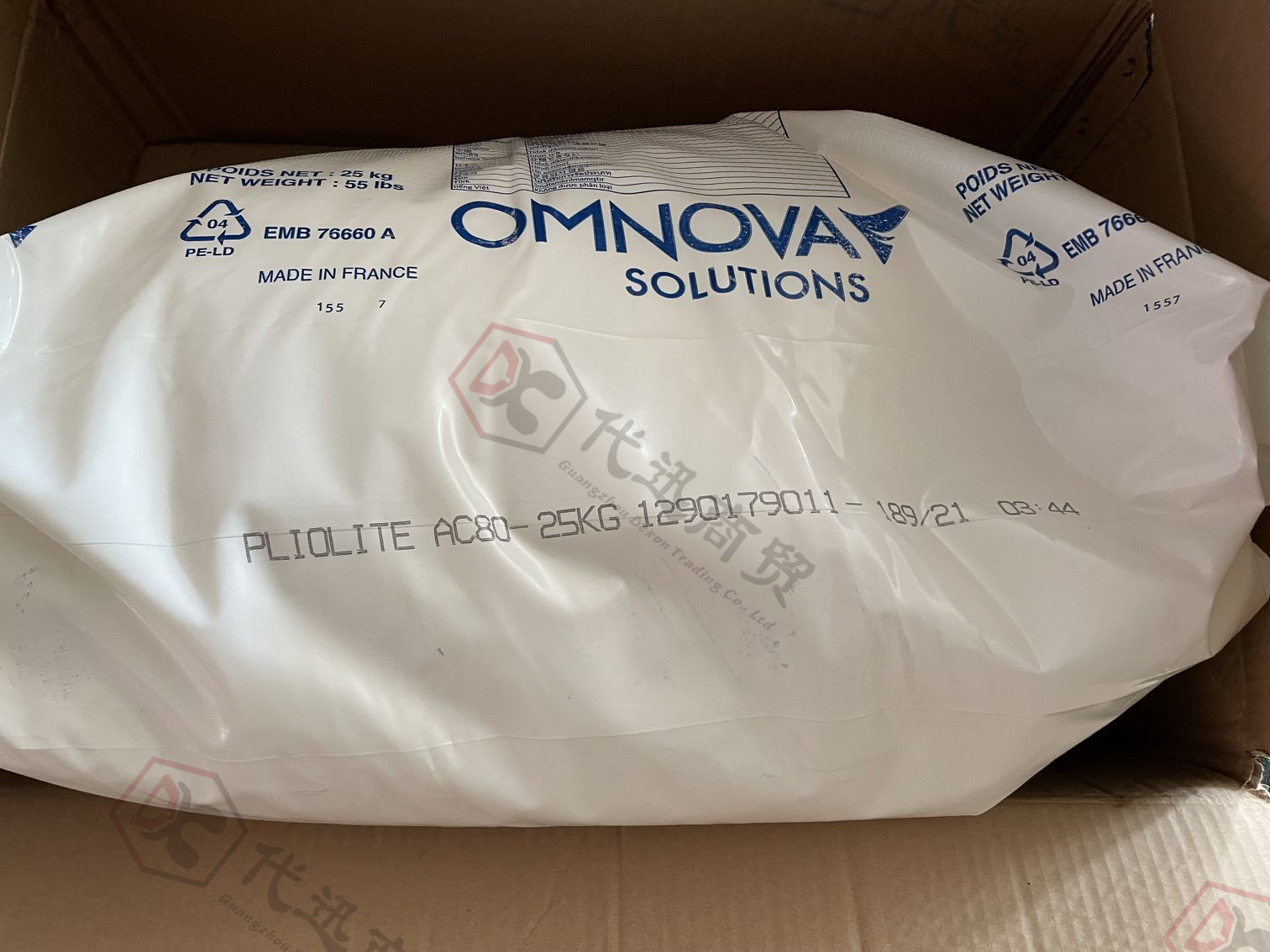 样品精选 Pliolite AC80聚合物树脂 Pliolite AC4聚合物树脂-阿里巴巴