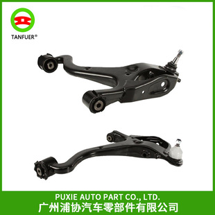 悬挂摆臂 适用于路虎发现下摆臂批发 左前下肢臂横拉杆 LR028249-阿里巴巴