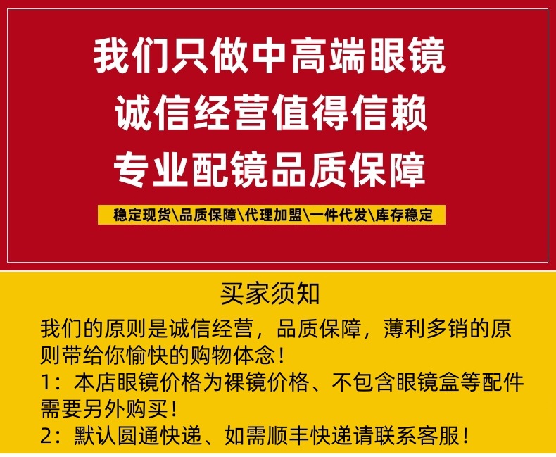 2025新款TR90偏光太阳镜男时尚复古墨镜女潮防紫外线驾驶开车眼镜-阿里巴巴