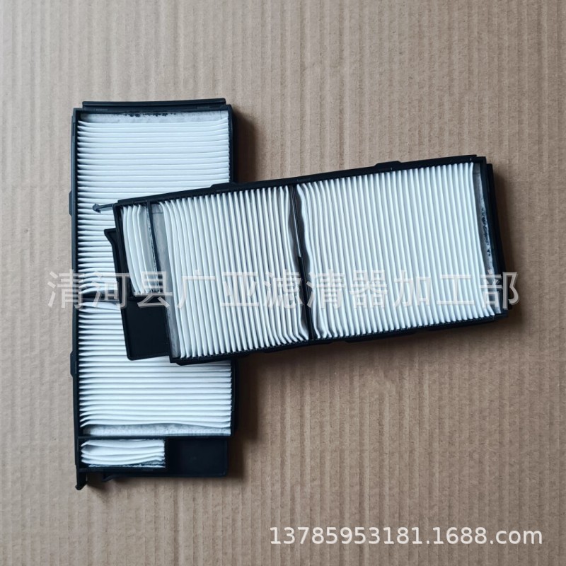 适用于陆地巡洋舰4700 LX470空调滤清器汽车滤芯配件88568-60010-阿里巴巴