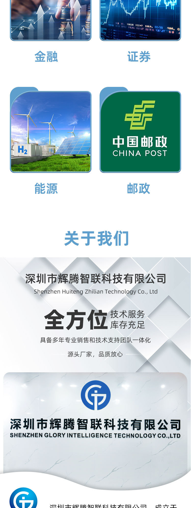 宁畅X640 G50人工AI智能 4U 机架式服务器平台高密存储交通互联网-阿里巴巴