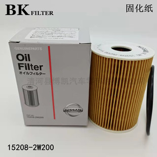 清河县靖琪汽车零部件有限公司_阿里巴巴旺铺