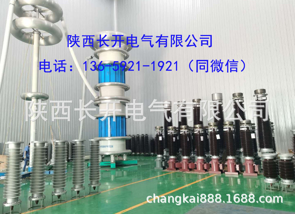 陕西长开TYD110/√3-0.02H电容式电压互感器TYD-110电容式互感器-阿里巴巴