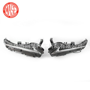 适用2015 2020雷克萨斯Lexus NX200t日行灯8161078040 8162078040-阿里巴巴