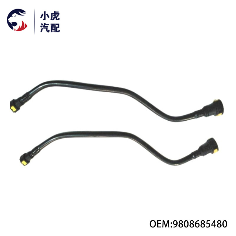 9808685480 适用标致301雪铁龙C3C4 AIRCROSS 爱丽舍 油箱通气管-阿里巴巴