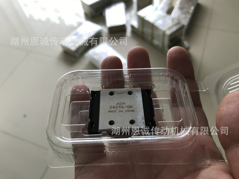 THK SRS5WM SRS7WM SRS9WM SRS12WM SRS15WM-阿里巴巴