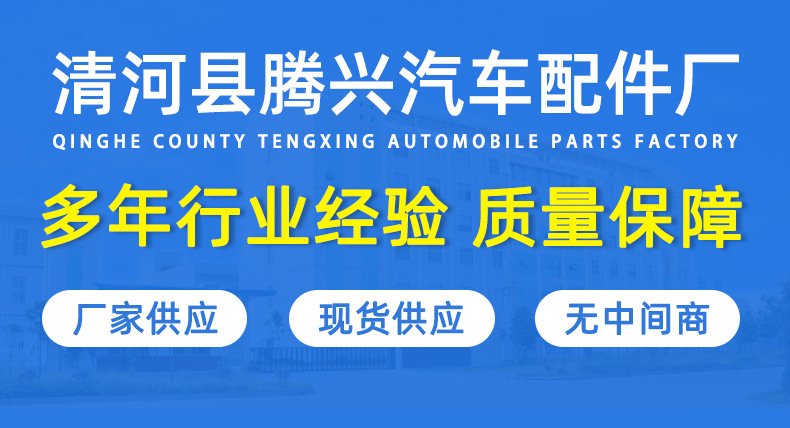 33526776132适用于宝马X5X6E70E71后减震器防尘套热塑性弹性-阿里巴巴