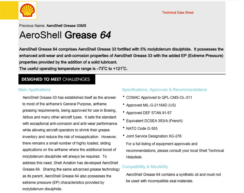 AerosheII Grease 64壳-牌64号航空润滑脂原装正品-阿里巴巴