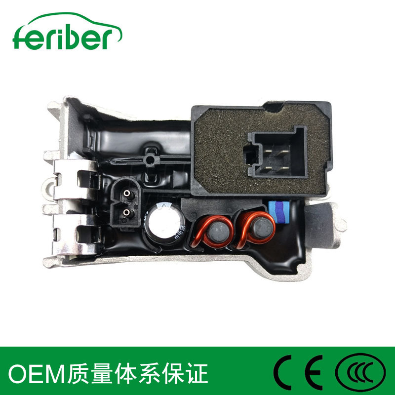 适用奔驰汽车鼓风机电阻 2308216451 2308210251 1638210051-阿里巴巴