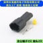 DJ7022Y-2-11/21汽车防水连接器 MG640322-5 MG610320-5 2孔插头-阿里巴巴