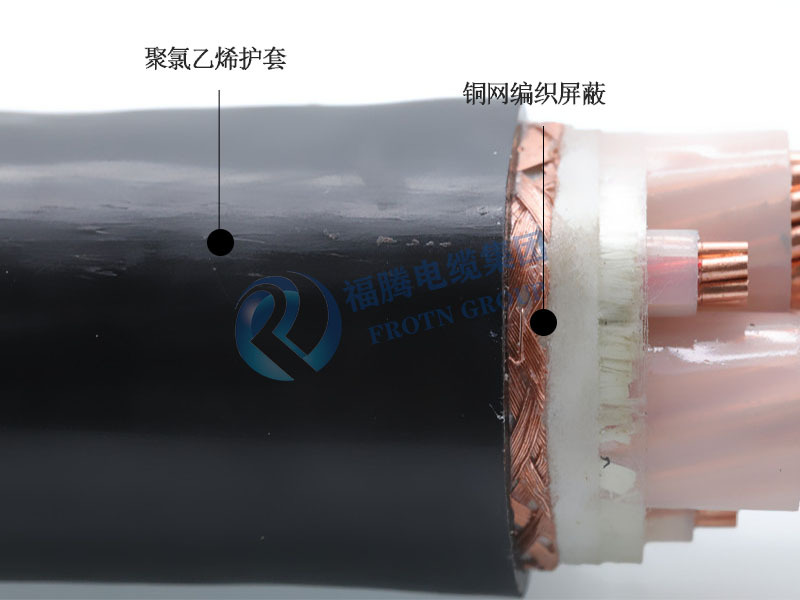 阻燃变频电缆ZR-BPYJVP 3*240+3*50-阿里巴巴