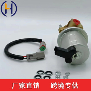 4943048 4935730 4932707 5362273 5014228AA 12v P74213 SP1128-阿里巴巴