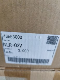 JST连接器胶壳 VLR-03V 原装正品现货-阿里巴巴