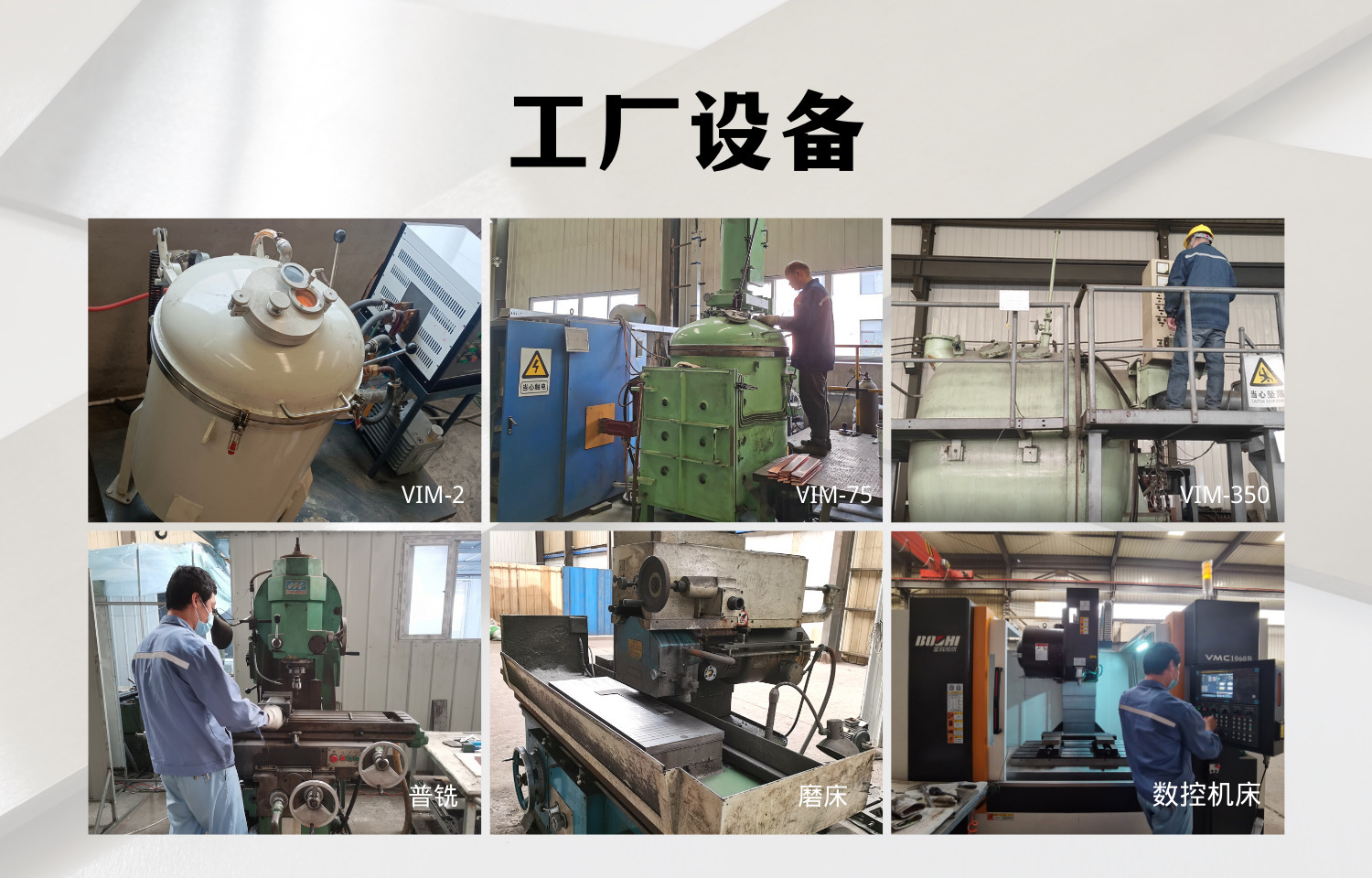钴铬镍靶材 合金靶材 钴铬靶材 CrCoNi 高熵合金-阿里巴巴