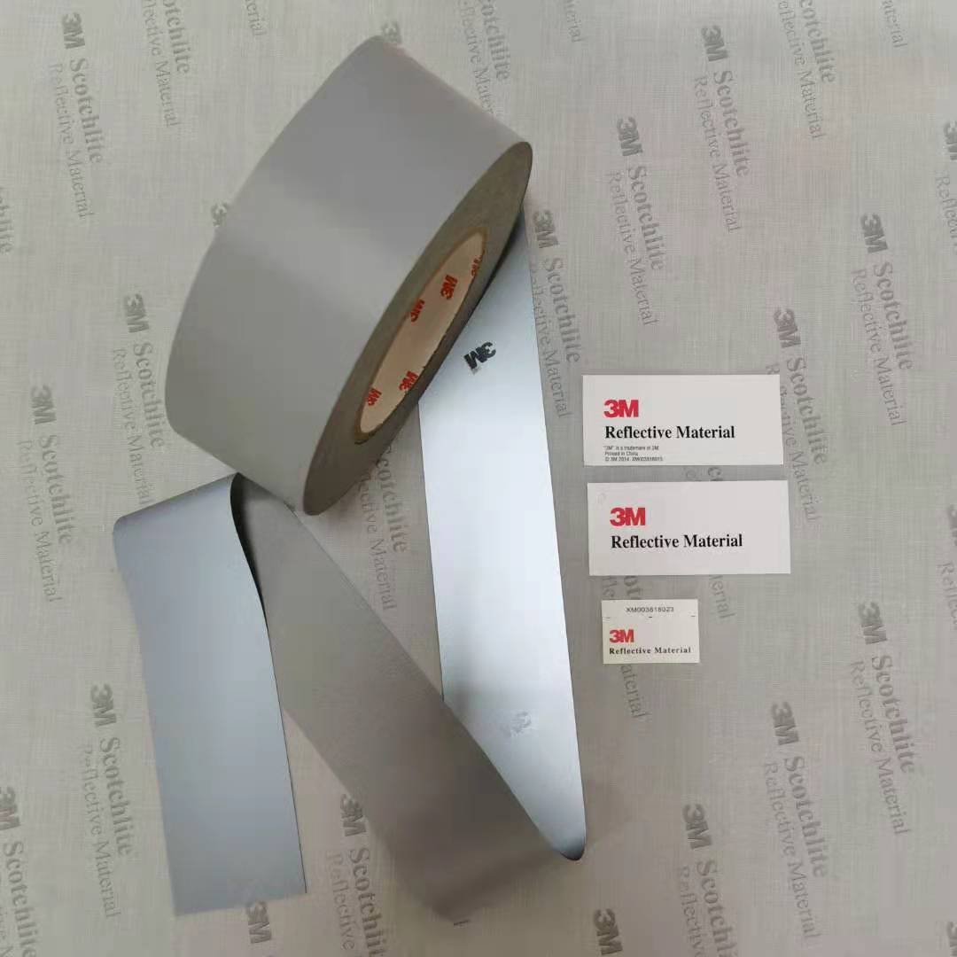 3M2925 Scotchlite视觉丽反光材料2925反光布3M反光条-阿里巴巴