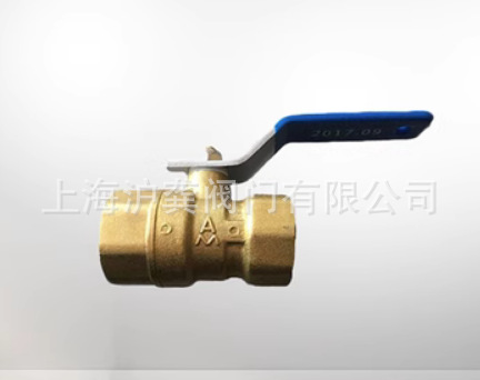 埃美柯球阀Q11F-16T黄铜丝口家用水管球阀 2266代号 DN15 20 25-阿里巴巴