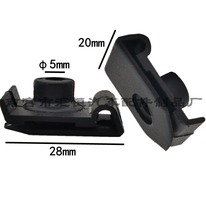 适用别克雪佛兰现代保险杠车牌螺母卡扣螺丝底座 4755299 3907444-阿里巴巴