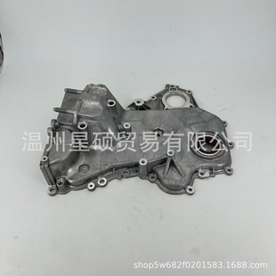 21350-03000适用现代VERNA 时规盖正时链条盖-阿里巴巴
