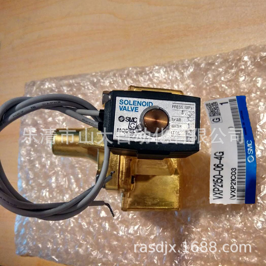 现供SMC先导式电磁阀VXP2380 VXP2390 VXP2270 VXP2140-阿里巴巴