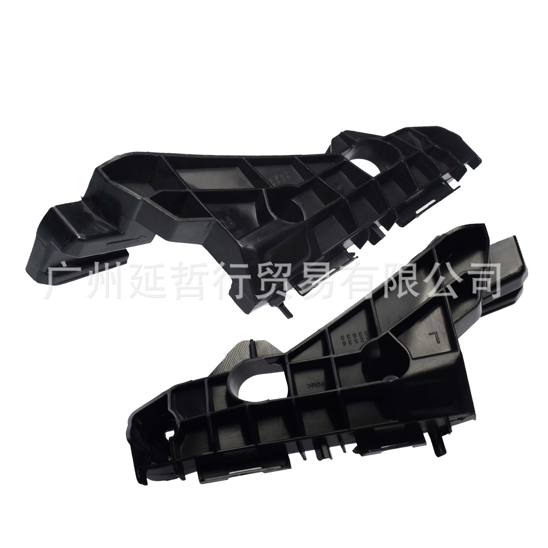 适用于14-16年款 雷克萨斯凌志前杠支架52535-53030 52536-53030-阿里巴巴