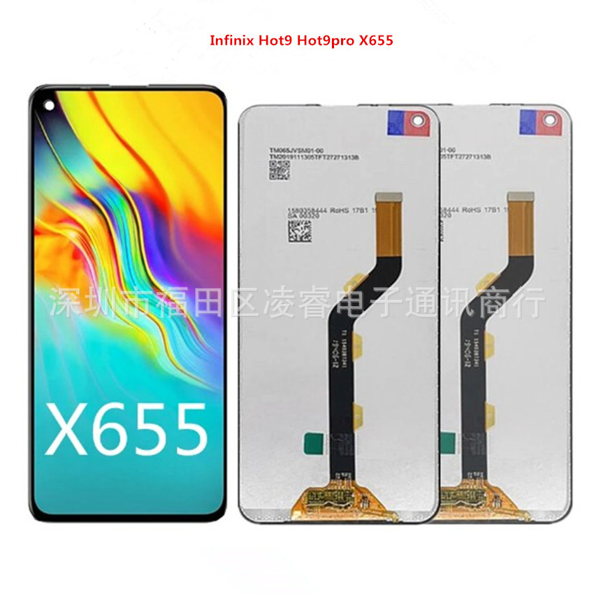 适用于Infinix X655屏幕总成 传音Hot9 hot9pro液晶LCD显示Screen-阿里巴巴