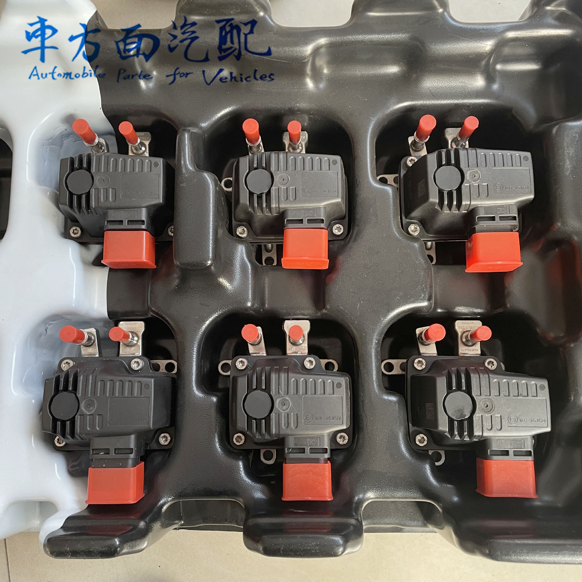 5506856适用斯堪尼亚奔驰康明斯国六尿素泵 喷嘴喷射阀尿素泵总成-阿里巴巴