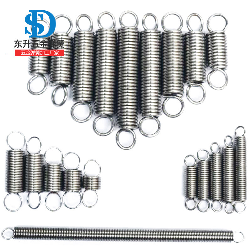 304不锈钢拉簧 拉力弹簧带圈拉簧带钩拉伸弹簧 汽车五金电子拉簧-阿里巴巴