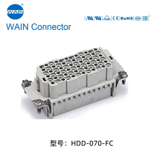 HDD-072-FC/HDD-072-MC/10A/220V(WAIN)唯恩重载连接器工业接头-阿里巴巴