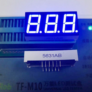 厂家直供0.56英寸3位LED数码管 5361AB共阴 5631BB共阳高亮蓝光-阿里巴巴