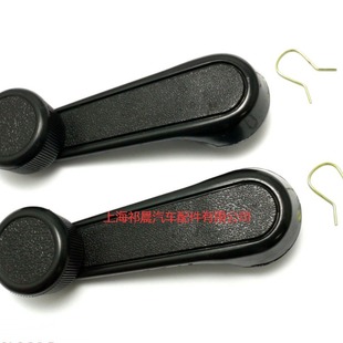 适用于丰田塔科马 t100 皮卡车窗把手 69130-1060E 69260-10040-阿里巴巴