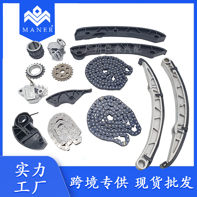 广州保森进出口贸易有限公司_阿里巴巴旺铺