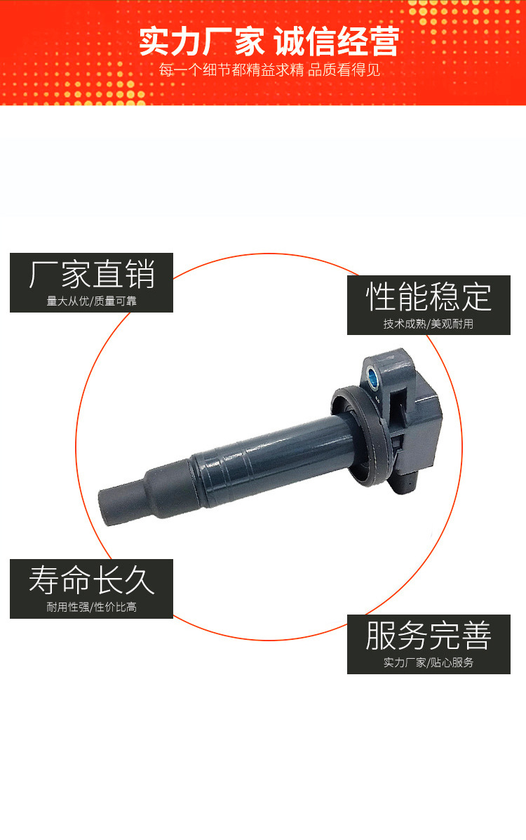 ignition coil点火线圈0221504470 12137594936适用宝马3系5系325-阿里巴巴