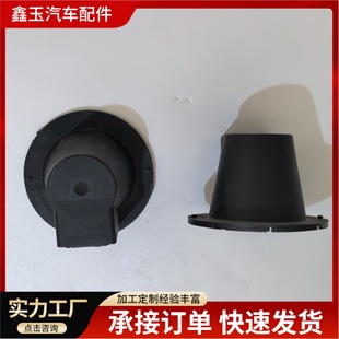 现货AVI168碳刷保护套耐高低温汽车发电机固定碳刷组件保护套-阿里巴巴