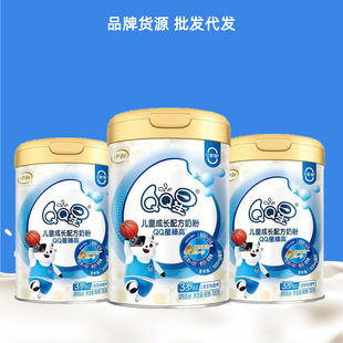 2024.12 QQ星榛高儿童成长配方奶粉成长奶粉700g益生元含乳铁蛋白-阿里巴巴