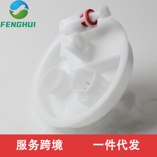 WGC500130适用于路虎燃油泵上盖-阿里巴巴