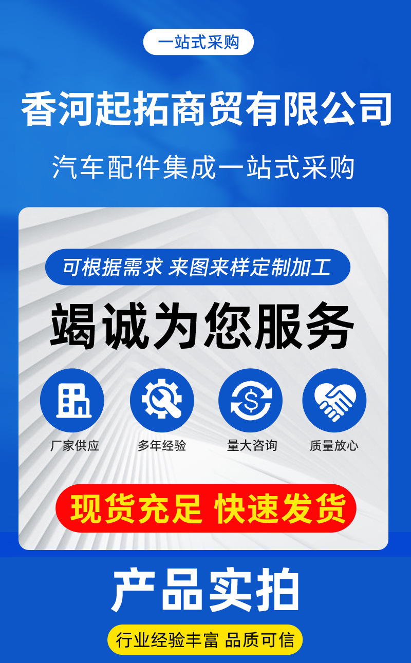 跨境电商 976743T100 976742B300适用于现代起亚空调泵电磁阀-阿里巴巴
