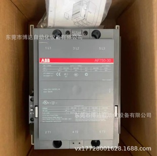 ABB AF750-30-11 全新现货质保一年顺丰包邮原装正版议价PLC-阿里巴巴