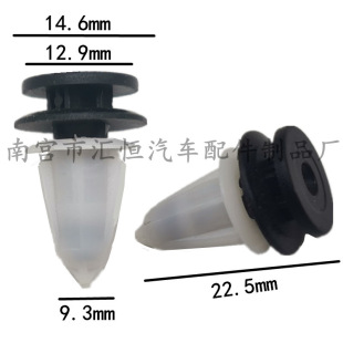 适用大众奥迪斯柯达车门饰板固定夹 挡风玻璃立柱卡扣 3C0867333-阿里巴巴