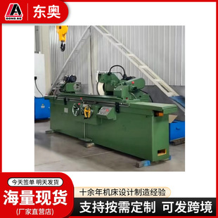 厂家供应M1350*2000卧式液压内外圆磨床M1350磨床液压控制-阿里巴巴